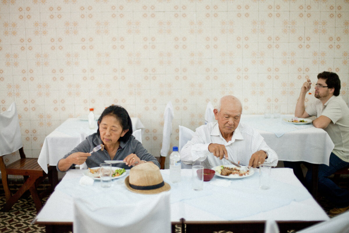 DOCUMENTARY | MITSU MAEDA